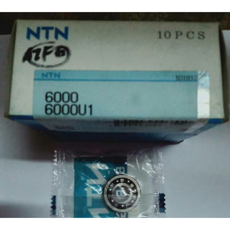 NTN BEARINGS CORPORATION ( SAIZ:6000)(BEARINGS TAPAK CLUCTH HONDA : C70 ...