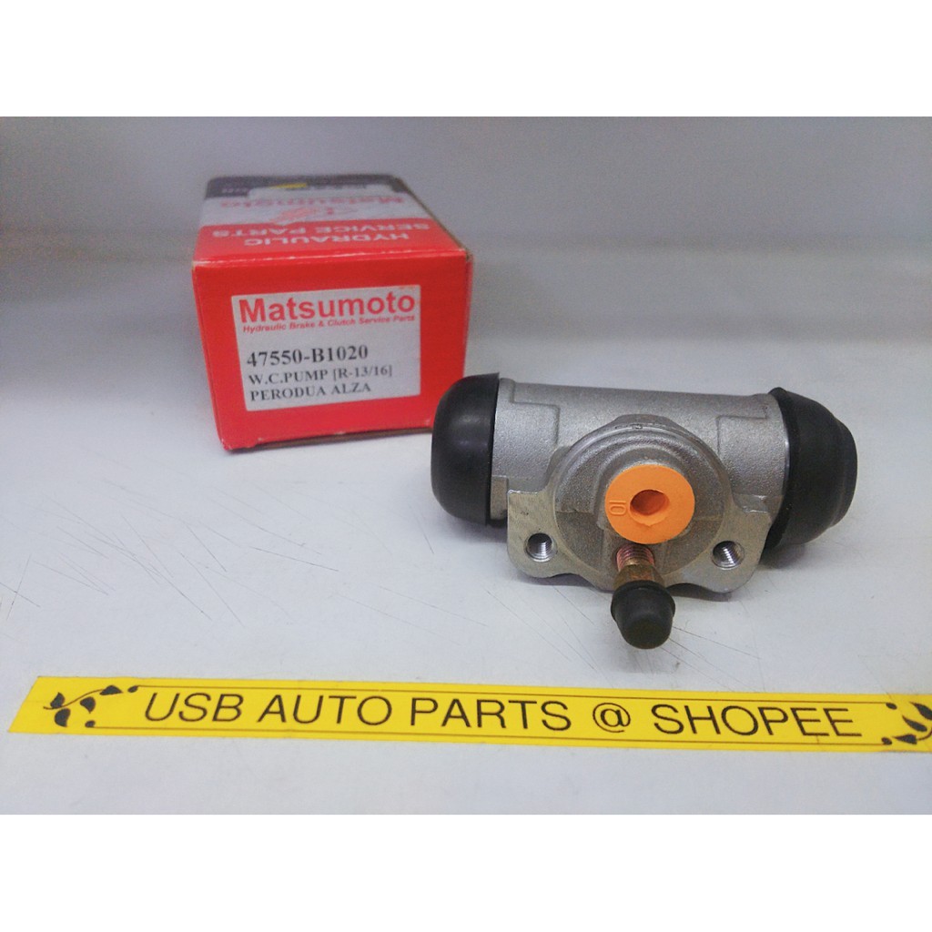 Perodua Alza Rear Brake Pump | Shopee Malaysia