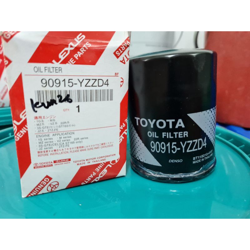 Toyota hilux kun25 gun125 oil filter D2 D4 | Shopee Malaysia