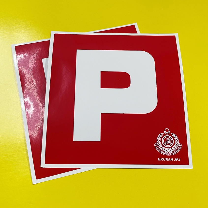 🇲🇾 Motor P sticker / P Motosikal sticker (Ukuran JPJ) 2pcs | Shopee ...
