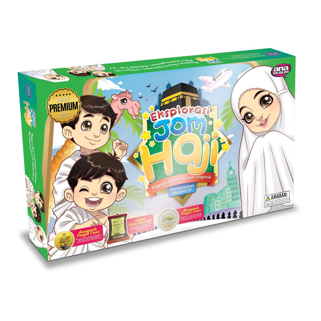 GAMEBOARD EKSPLORASI JOM HAJI ANA MUSLIM PERMAINAN PAPAN BELAJAR SOLAT ...