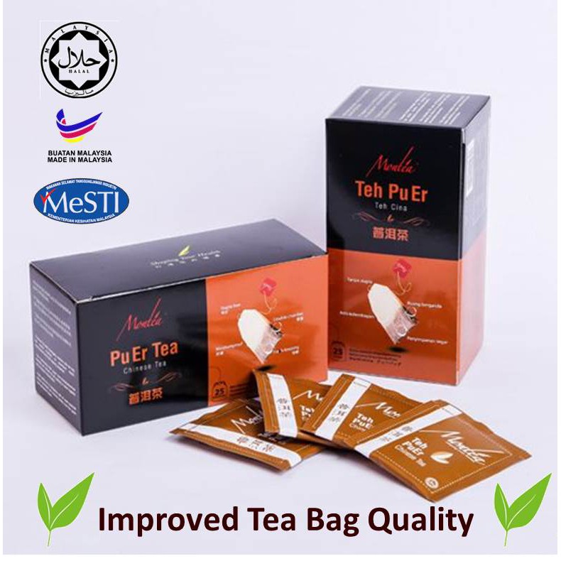 Halal Tea Bag Pu Er 2g x 25 sachets MONTEA Healthy individual pack ...
