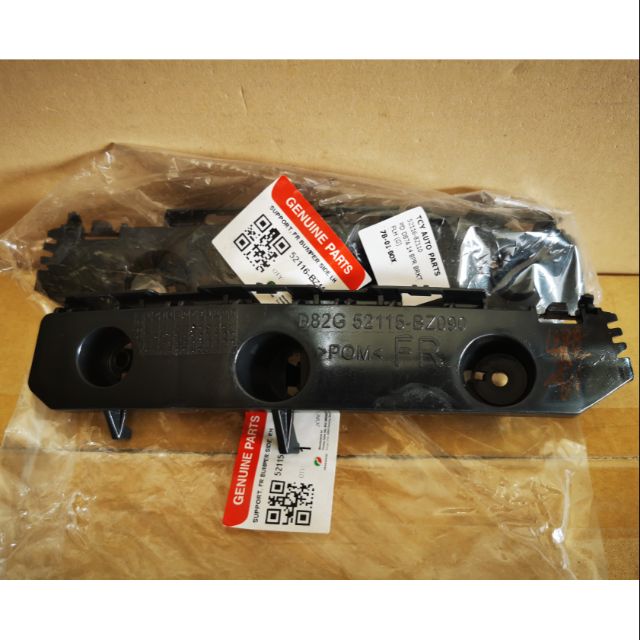 Perodua Axia Bumper Bracket Front (Original) | Shopee Malaysia