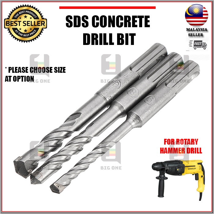 (VARIOUS SIZE) SDS CONCRETE DRILL BIT FOR CEMENT WALL CONCRETE MATA ...