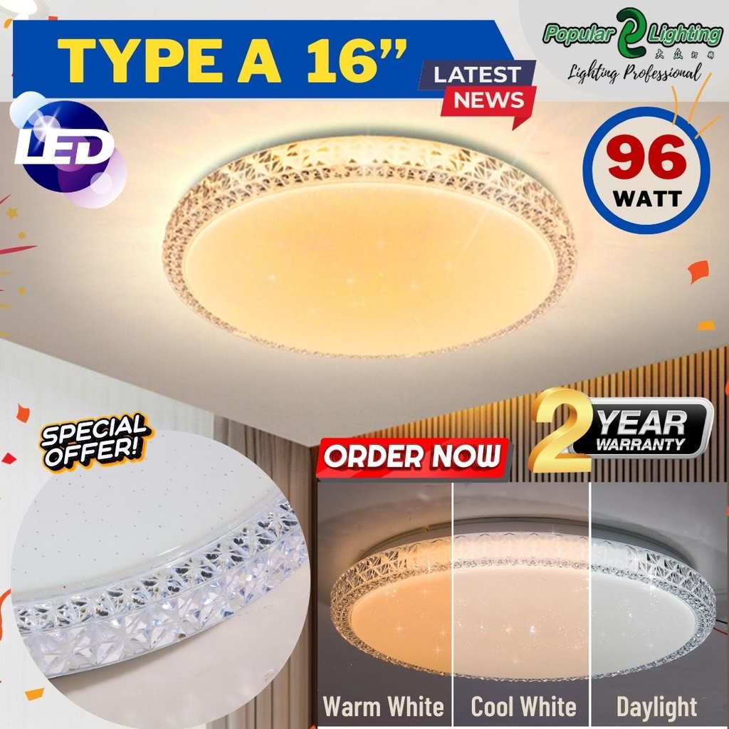Led Ceiling Light 3 Color 96W Wood Modern LED Surface Mounted Downlight ...