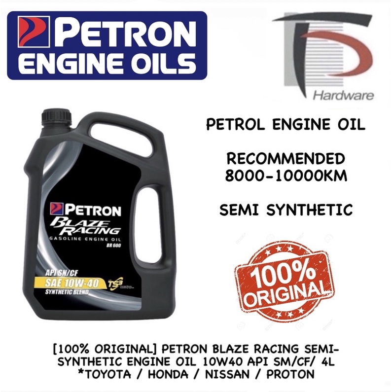 [100% ORIGINAL] PETRON BLAZE RACING SEMI-SYNTHETIC ENGINE OIL 10W40 API ...
