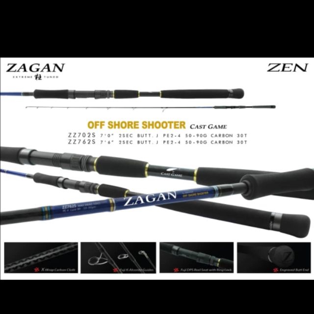 ZEN ZAGAN OFF SHORE SHOOTER ZZ702S/ZZ762S FISHING ROD | Shopee Malaysia