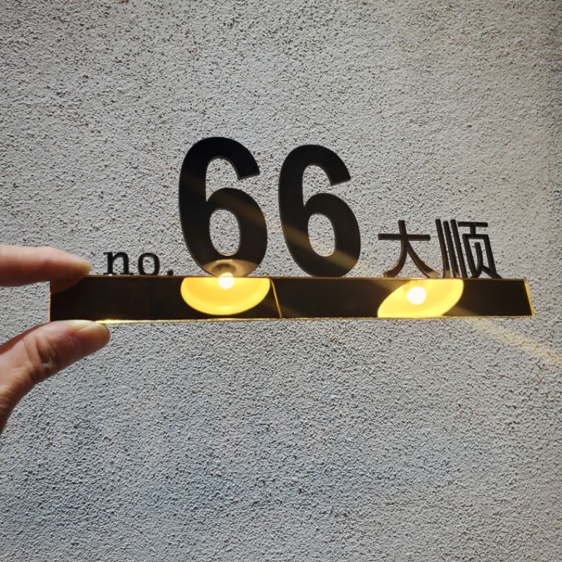 House Number Plate / Nombor Rumah / Acrylic Sign Signage / No .Plat ...