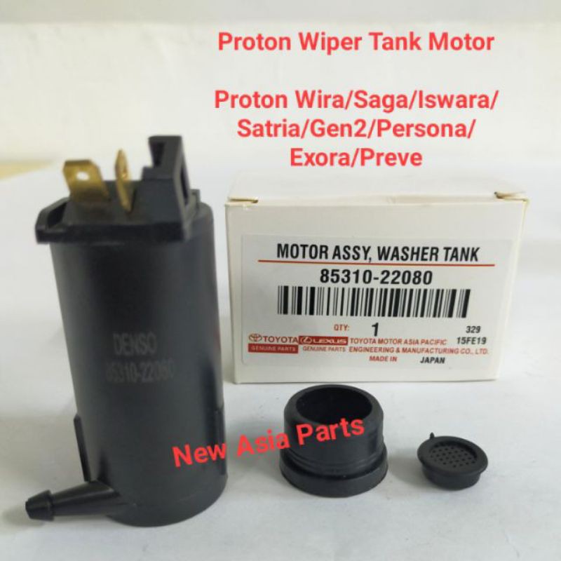 Denso Wiper Tank motor 85310-22080 For Proton Saga/Wira/Satria/Putra ...