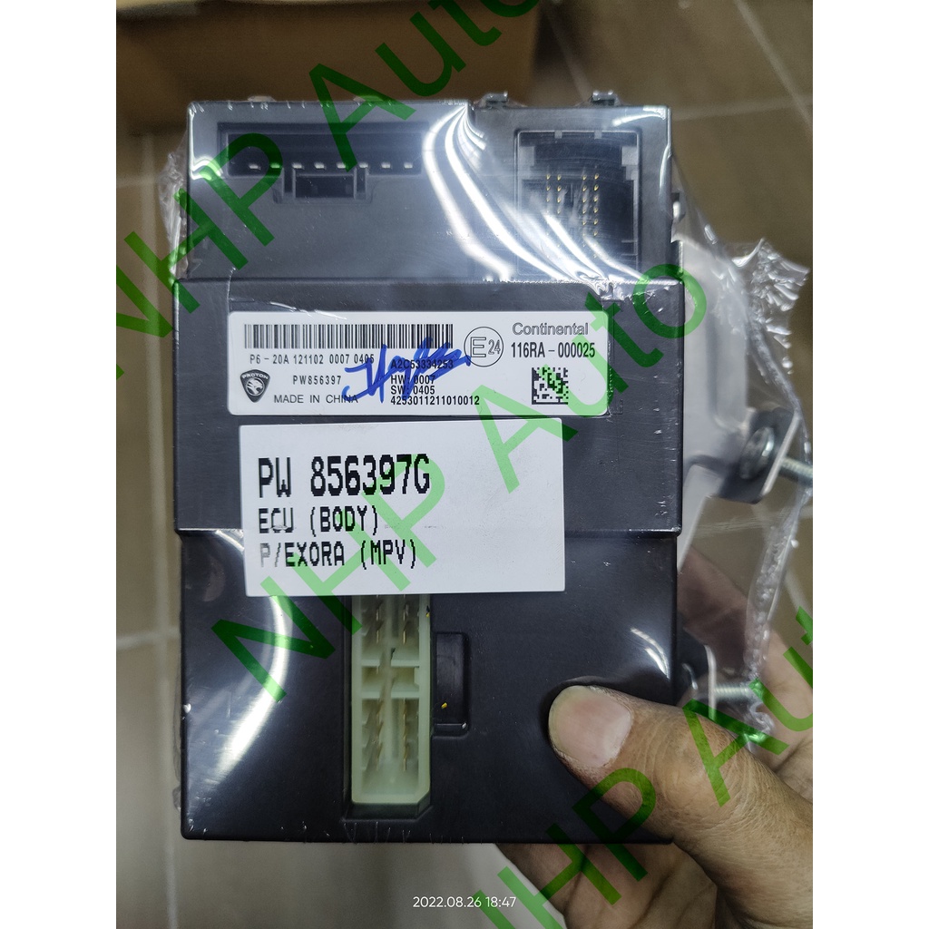 PROTON EXORA OLD MODEL ENGINE CONTROL UNIT ECU PW856397 Produk Baru ...