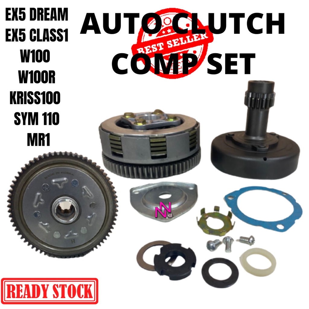 AUTO CLUTCH COMP SET & CLUTCH OTHER COMP SET. EX5 DREAM W100 W100R EX5 ...