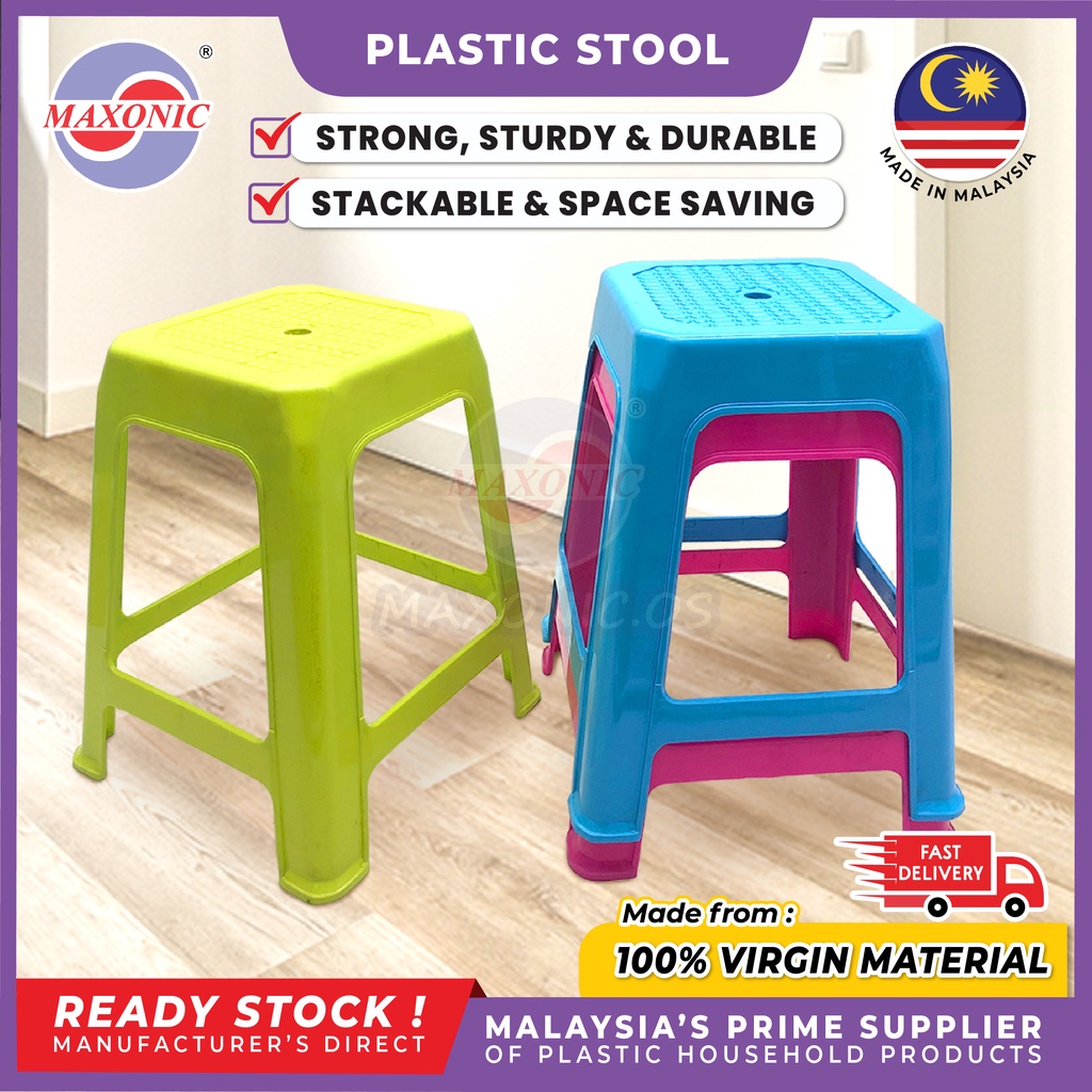 MAXONIC PLASTIC STOOL | KERUSI PLASTIK | BANGKU PLASTIK | PLASTIC STOOL ...