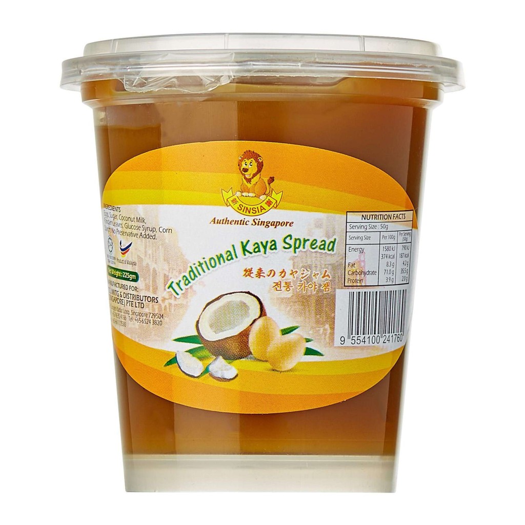 (BUNDLE OF 4) SINSIA Traditional Kaya Cup 225g(Bundle in 4) | Shopee ...