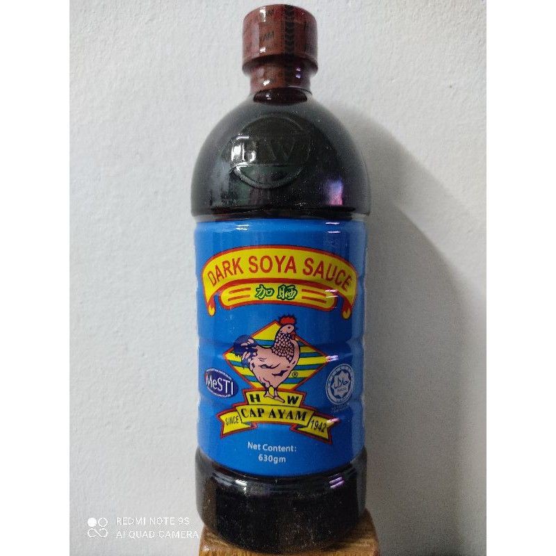 🔥🔥KICAP SOYA PEKAT MANIS 630ML🔥🔥 | Shopee Malaysia