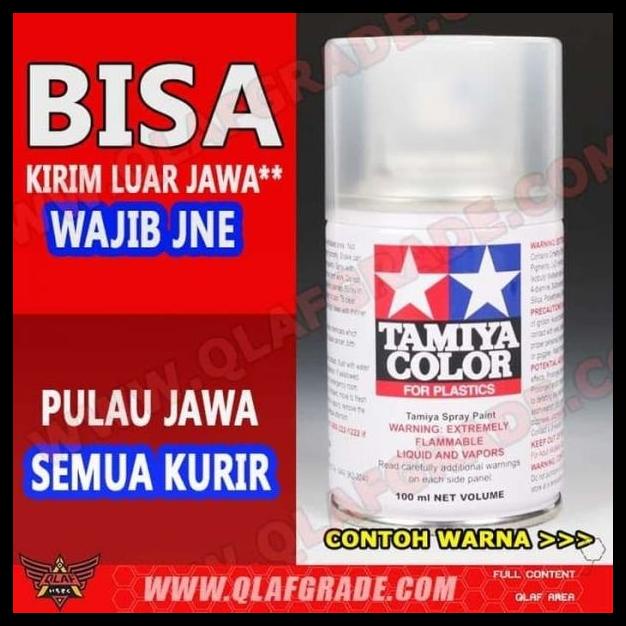 Tamiya Clear Gloss Ts-13 Paint Gundam Model Kit Spray Can Airbrush ...