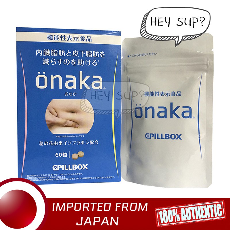 PILLBOX ONAKA Reduces Belly Fat Dietary Nutrients 60 Tablets | Shopee Malaysia