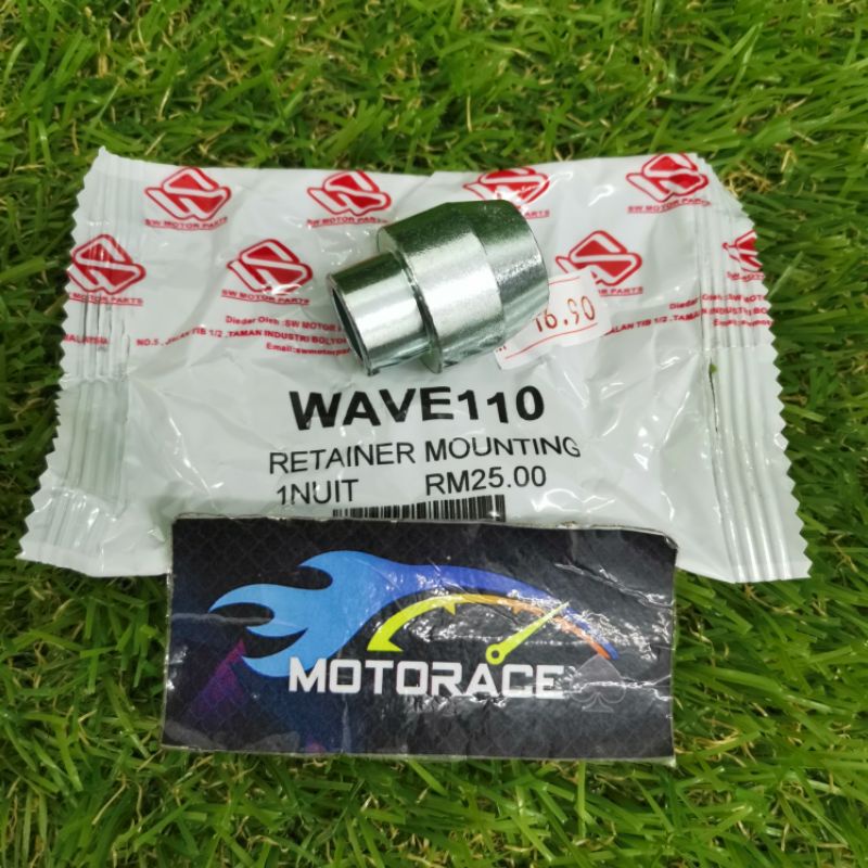 RETAINER MOUNTING SPROCKET HUB BUSH DREAM/FUTURE/FZ150/GT128/KRISS ...