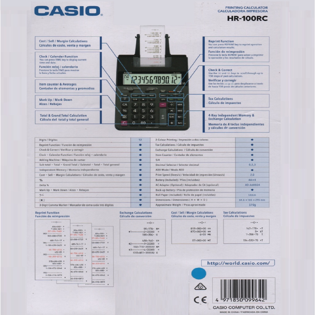 Casio Desktop Printing Calculator Resit Receipt Calculator HR100RC HR ...