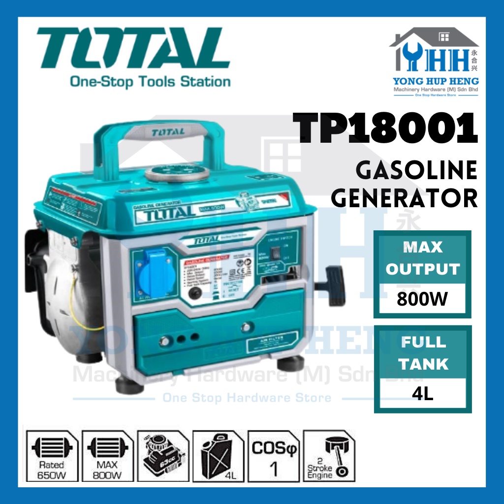 💥READY STOCK💥 TOTAL TP18001 Gasoline Generator 800W Fuel Tank 4L 汽油发电机 ...