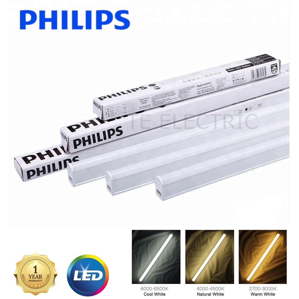 PHILIPS T5 LED BATTEN 1FT/2FT/3FT/4FT TRUNKLINEA 4W 7W 9W 13W COMPLETE SET WITH CONNECTOR AND ...