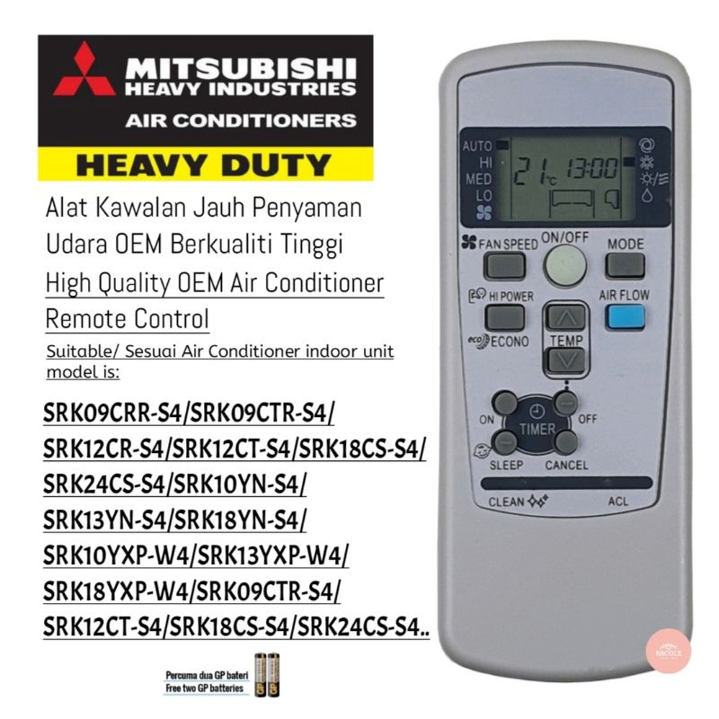 Mitsubishi Heavy Industries Air Conditioner Remote Control with AIR FLOW (Original or High ...