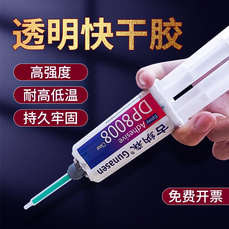 gam ab gam super jubin batu plastik seramik logam besi aluminium aloi ...