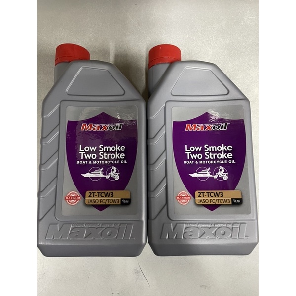 2T MAXOIL 2T OIL MANUFACTURED IN USA | Shopee Malaysia