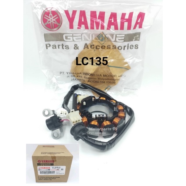 LC135 FIELD MAGNET BODY KOI COIL 🇮🇩 💯 ORIGINAL | Shopee Malaysia