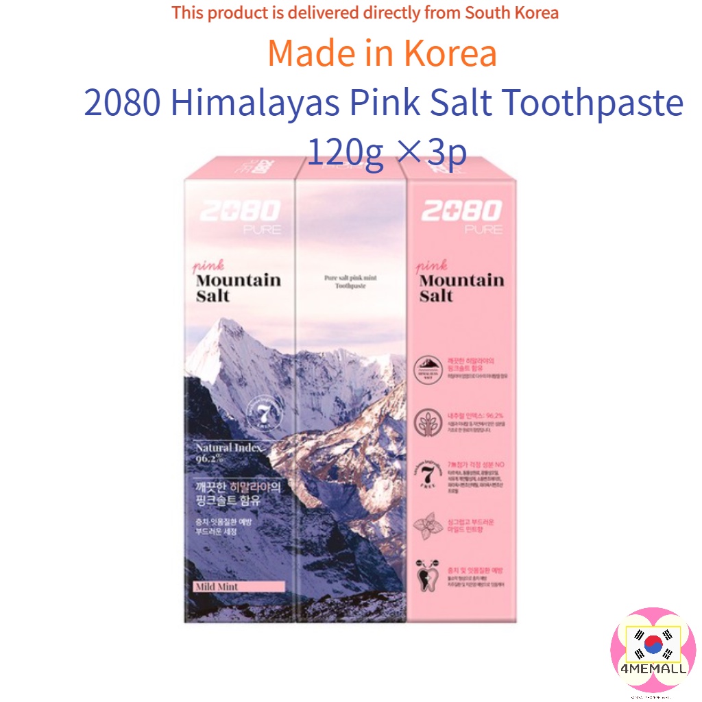 [2080] Made in Korea / Pure Mountain Pink Salt Toothpaste 120g x 3P | Shopee Malaysia