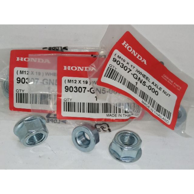 Ex5 Dream Nut Tayar Depan Belakang Nut Swing Arm | Shopee Malaysia