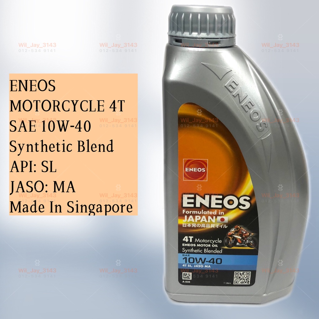 ENEOS 10W40 1 LITER MOTORCYCLE 4T ENGINE OIL SEMI SYNTHETIC BLEND . 1L 10W-40 | Shopee Malaysia