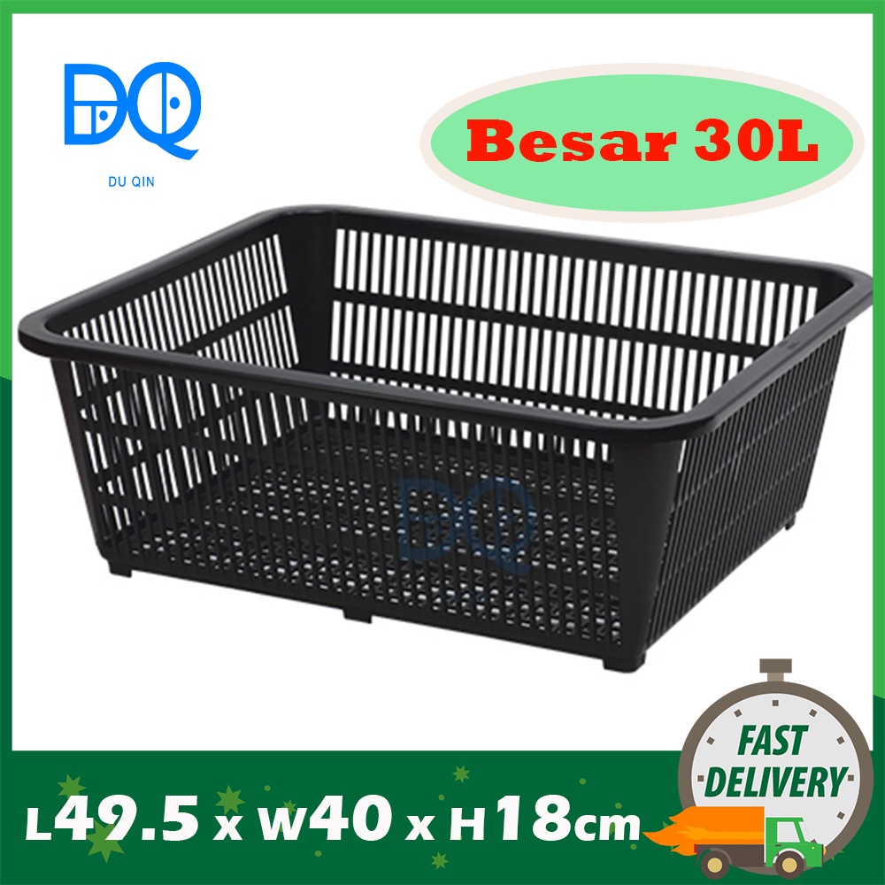 Century Basket /Bakul Baju /Raga Besar/Petak Plastik /Bakul 4 Segi ...