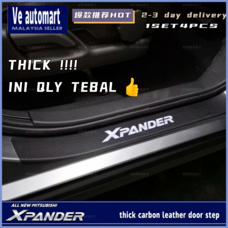 Vemart mitsubishi xpander car door side step Protector thick carbon ...