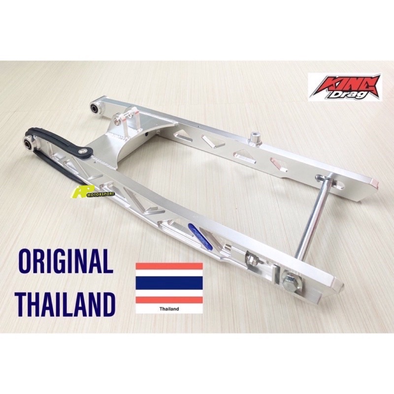 Y15ZR/Y16 CNC 3D SWING ARM HYPERTECH KING DRAG++2INCH 100%MADE IN ...