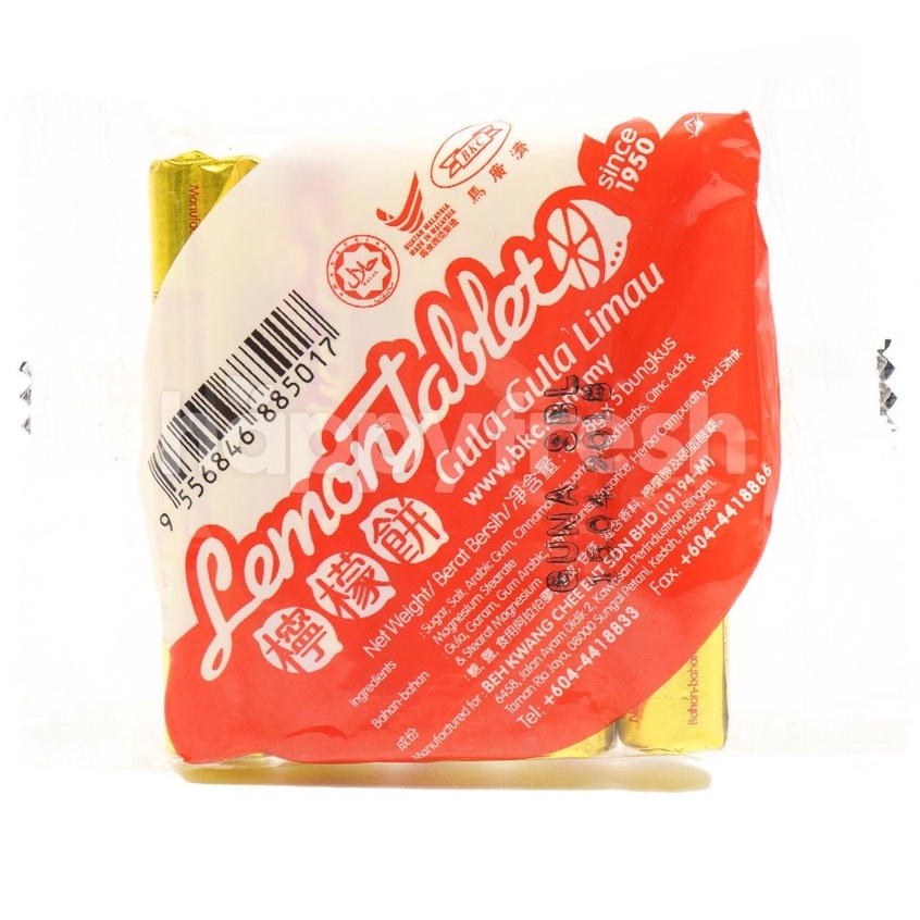 5 Rolls Lemon Tablet Plum Candy (LOCAL READY STOCKS) | Shopee Malaysia