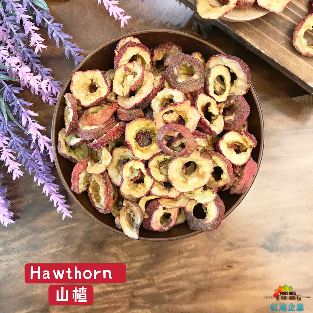 Red Sea Hawthorn Shan Zha Flower Tea【100g per Pack】山楂 花茶 | Shopee Malaysia