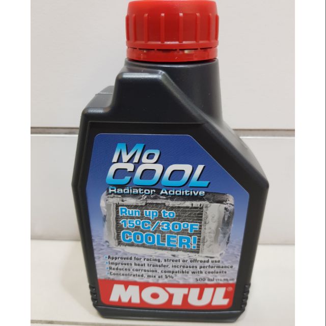 Motul MoCool Coolant Antifreeze 500ml | Shopee Malaysia