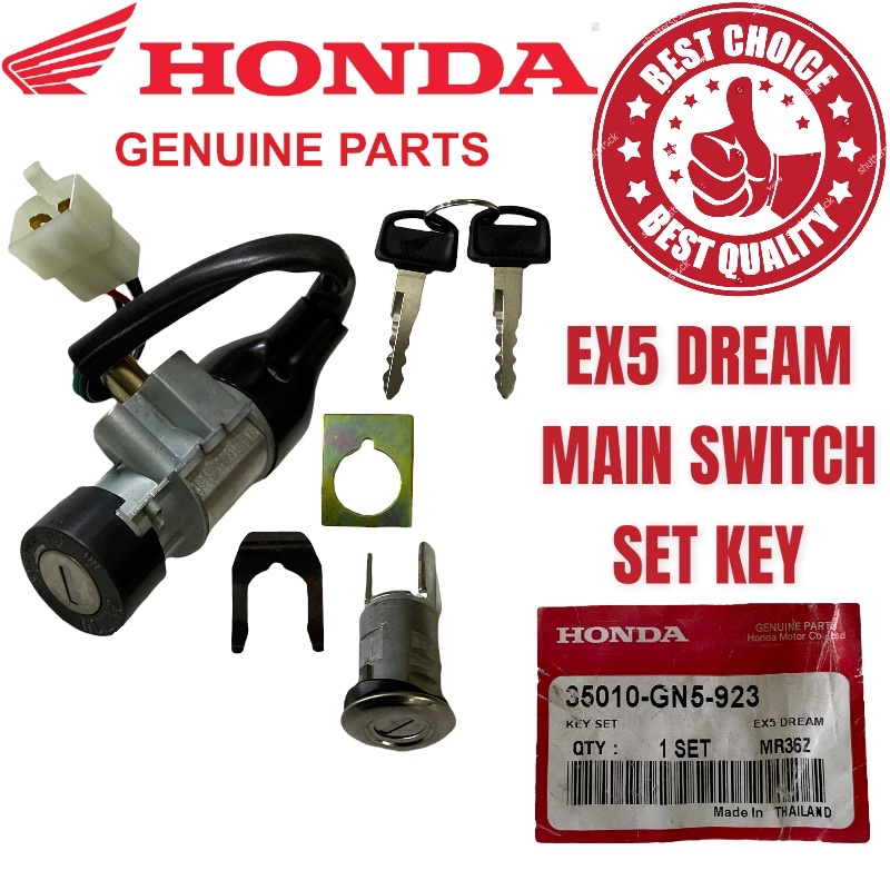 HONDA EX5 DREAM MAIN SWITCH SUIS KEY SET | Shopee Malaysia