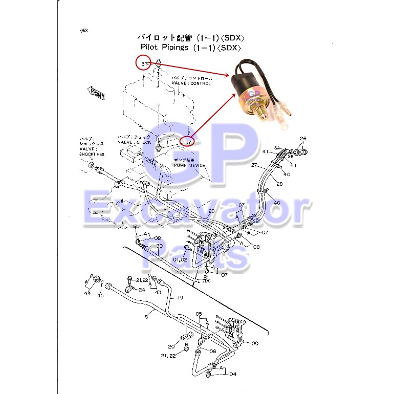 EX200-1 / EX200-2 / EX200-3 / EX300-1 / EX300-2 / EX300-3 HYDRAULIC ...