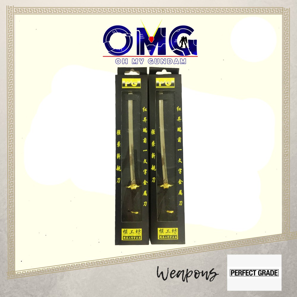 Mo Gong Fang PG MG RG Astray Katana Gundam Sword Weapons PG Red Frame ...
