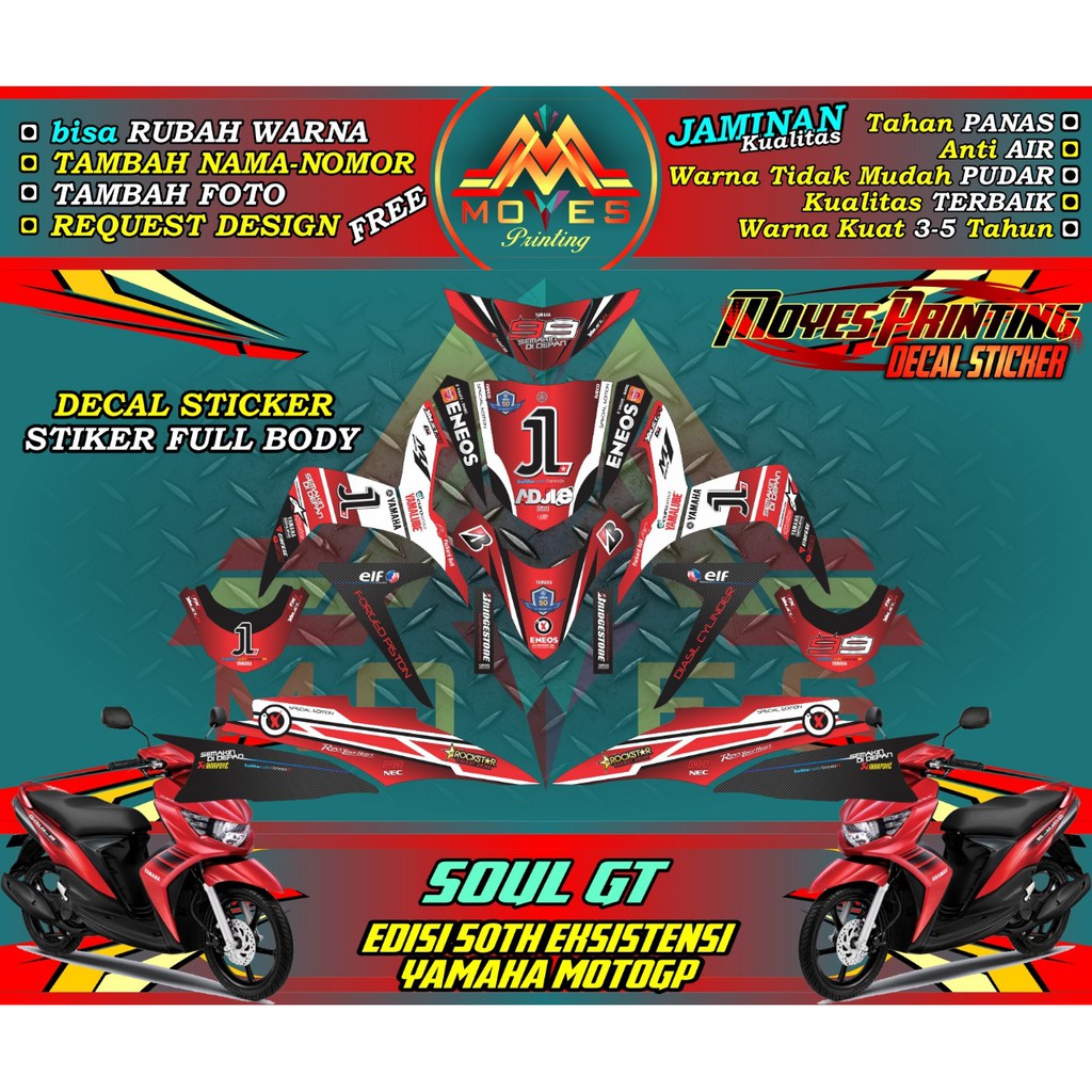 Full body soul gt motorbike sticker decal full body soul gt motorbike ...