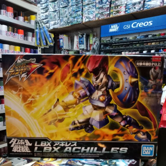 BANDAI 001 LBX ACHILLES | Shopee Malaysia