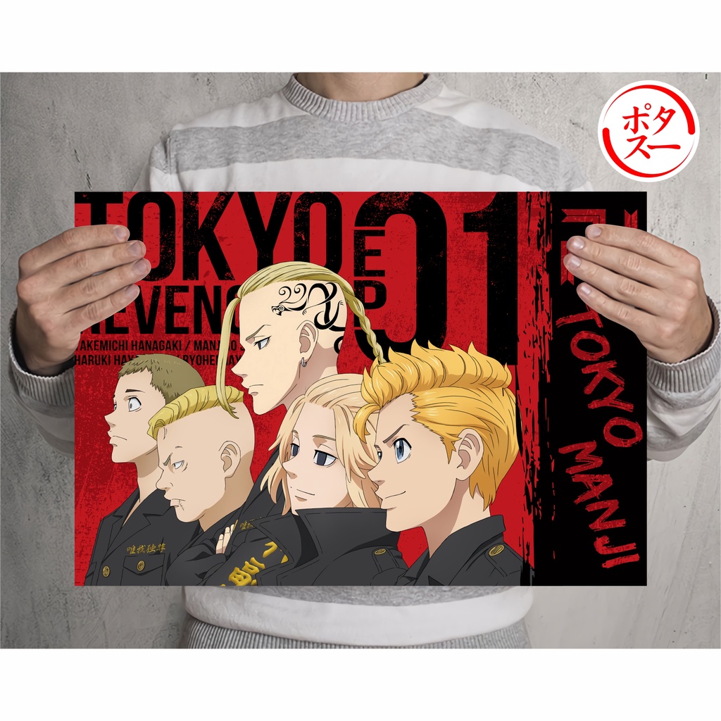Tokyo Revengers Anime Poster Collection Takemichi Mikey Draken Baji