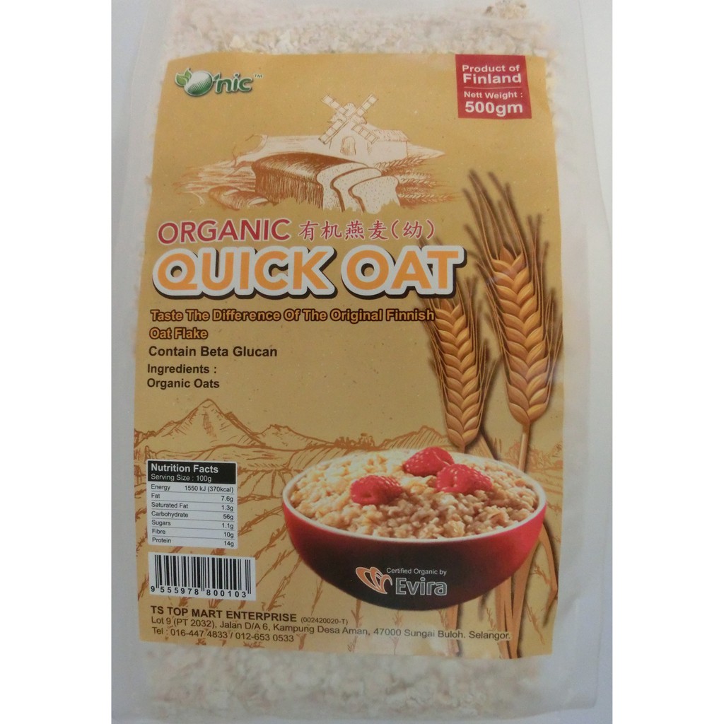 Organic Quick Oat 500gm (Instant) | Shopee Malaysia