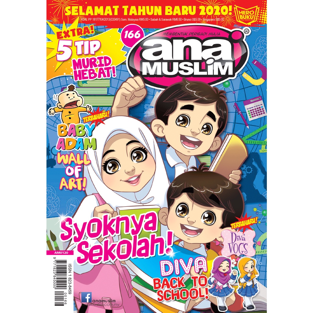 KOLEKSI MAJALAH ANA MUSLIM - MAJALAH KANAK-KANAK ISLAMI (KOMIK, BACAAN, AKTIVITI, PENDIDIKAN ...