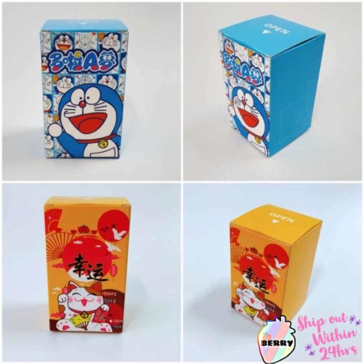 Gift Box Paper Present Box Cartoon Doraemon Lucky Cat 10cm*6cm*6cm ...