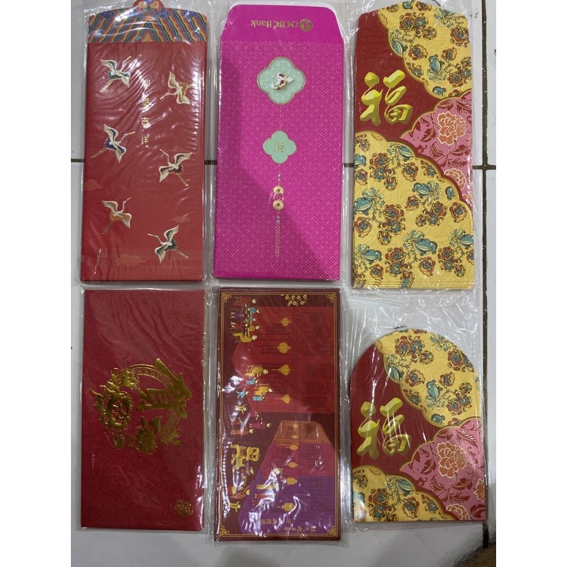 LIMITED EDITION CNY ANG PAO PACKET FROM PUBLIC BANK HONG LEONG BANK ...