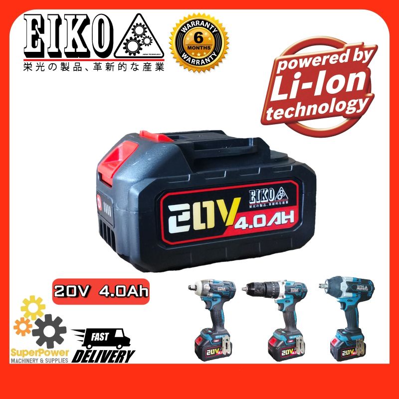 EIKO JAPAN 20v 4.0Ah Battery Starter Kit | Shopee Malaysia