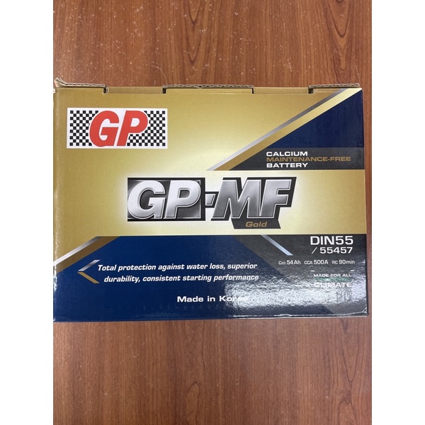 GP DIN55 CALCIUM MF BATTERY ( Made in Korea ) | Shopee Malaysia