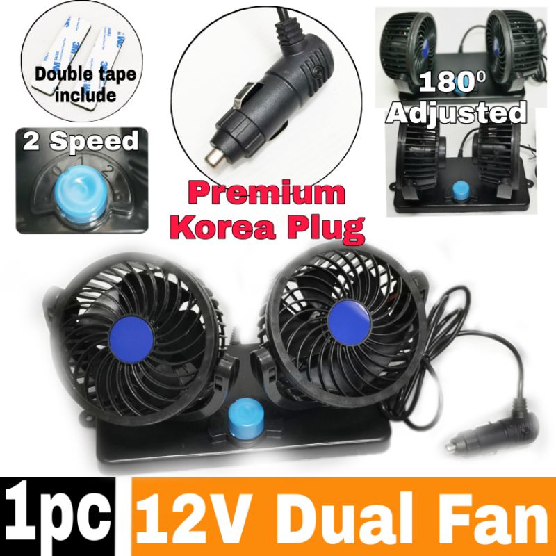 12v Car Dual Fan 360 Strong Adjustable mini ciga lighter plug van ...